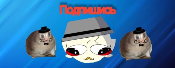 Артёмка24K