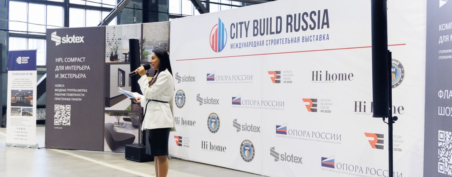 CIty Build Russia