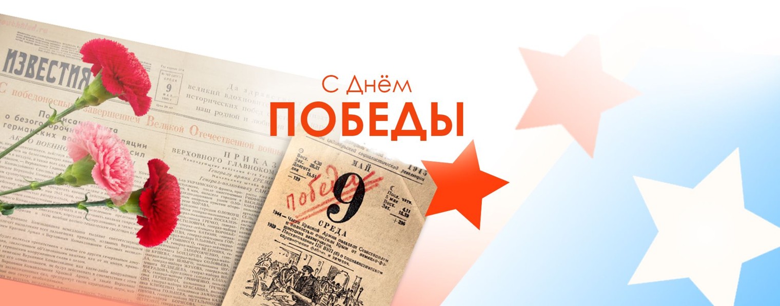 Мультидом