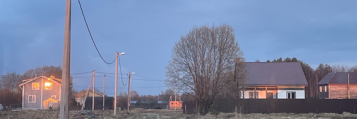 ЗаОгородная симфония