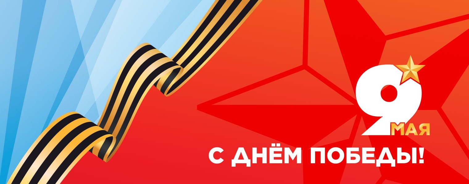 АУ "Сургутский социально-реабилитационный центр"