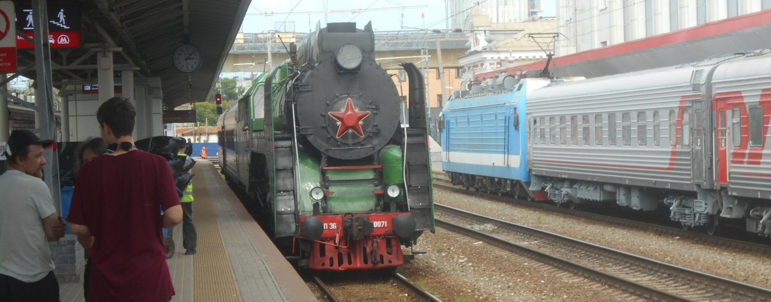 ЖелДорТроллейМетроТрам