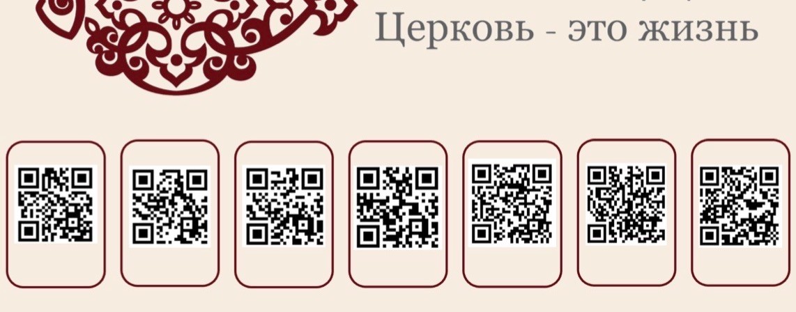 Видеоканал портала "Приходы" Prichod.ru