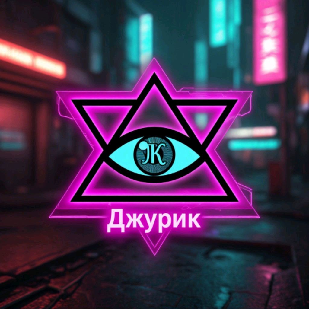позывной Хирург