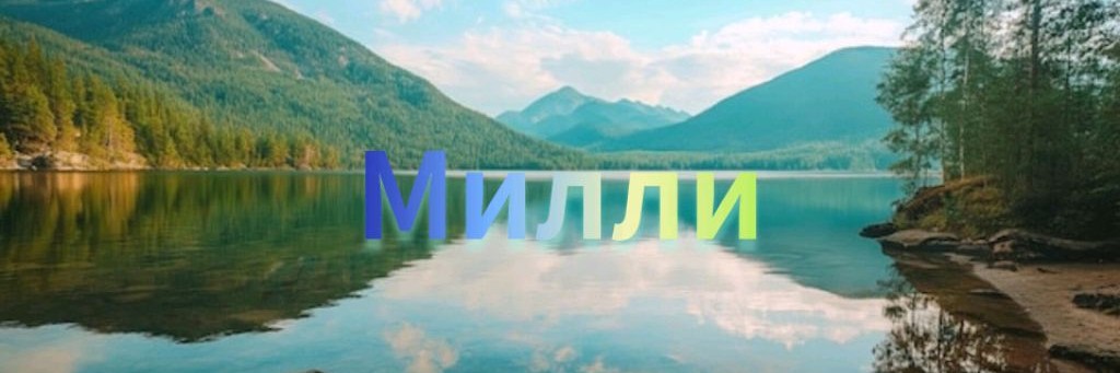 Бульдожка Милли! Дача,юмор и собачье питание!✔️