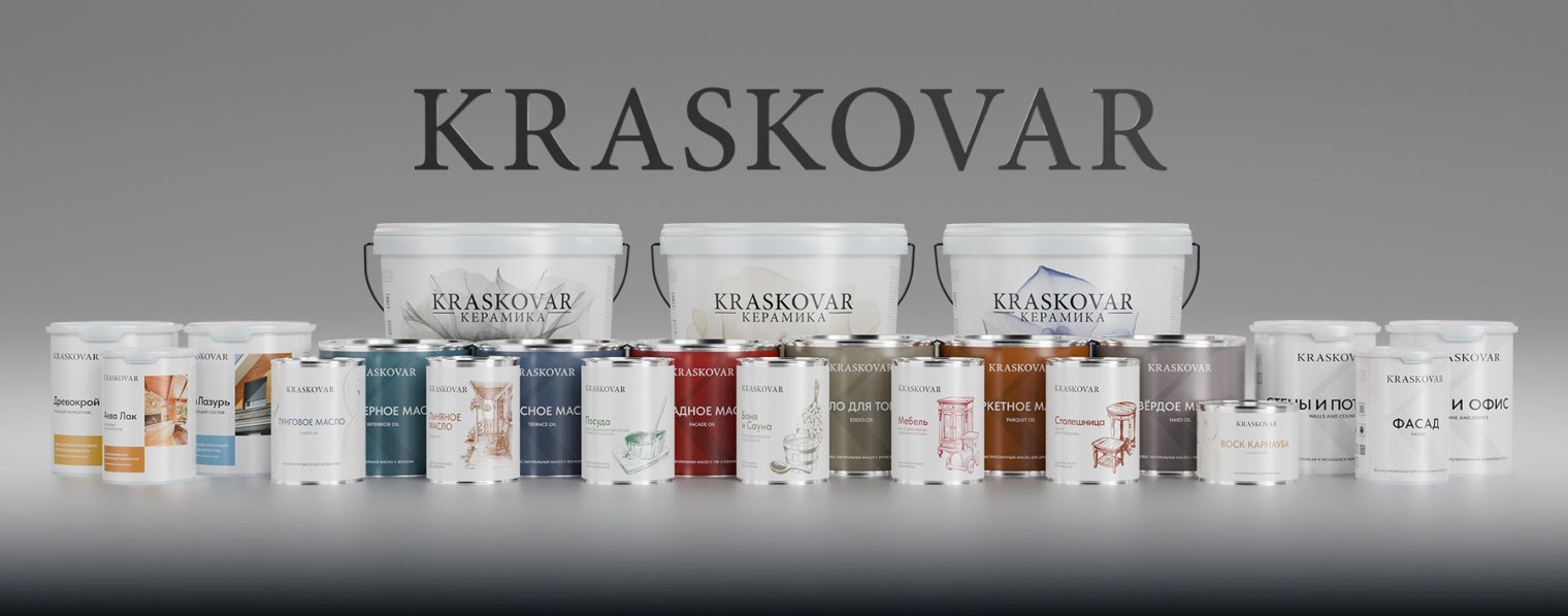 KRASKOVAR