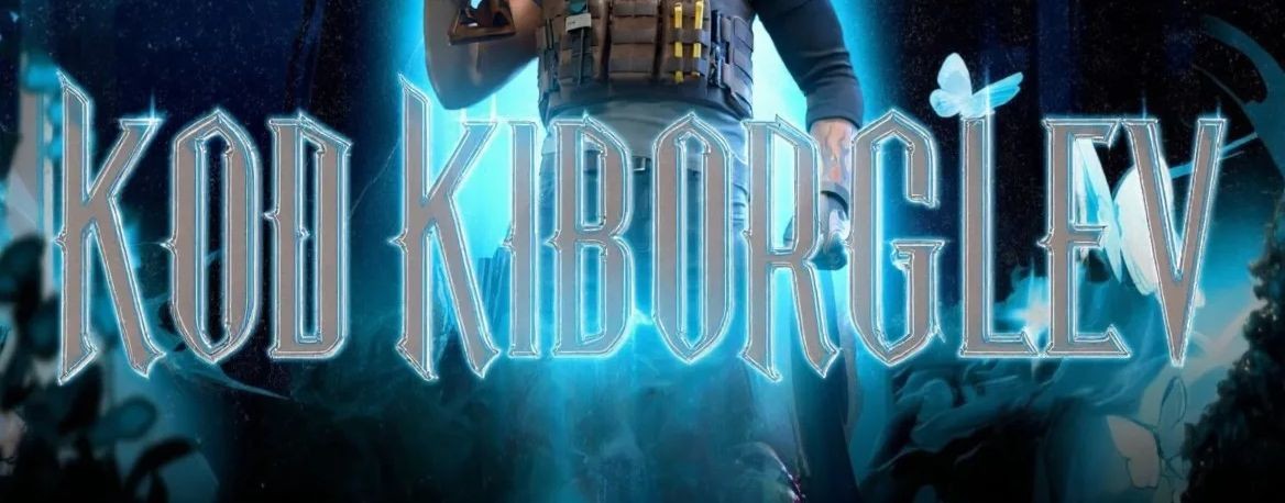 Kiborglev | Standoff 2