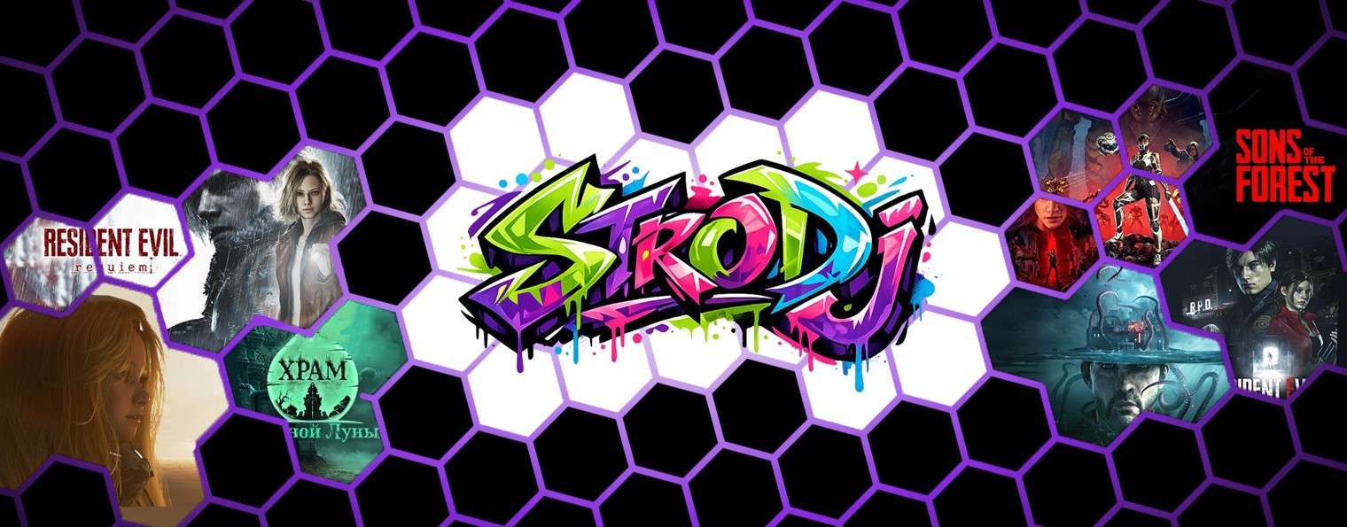 StroDj
