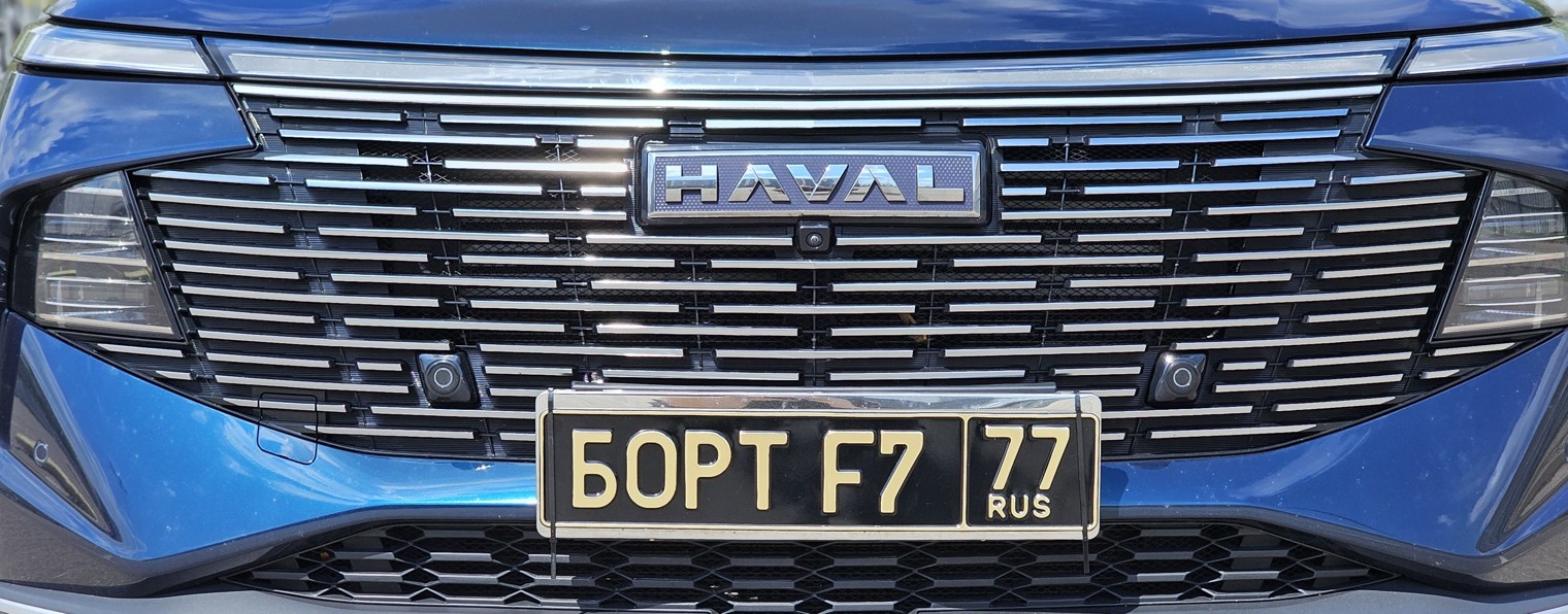 БОРТ F7