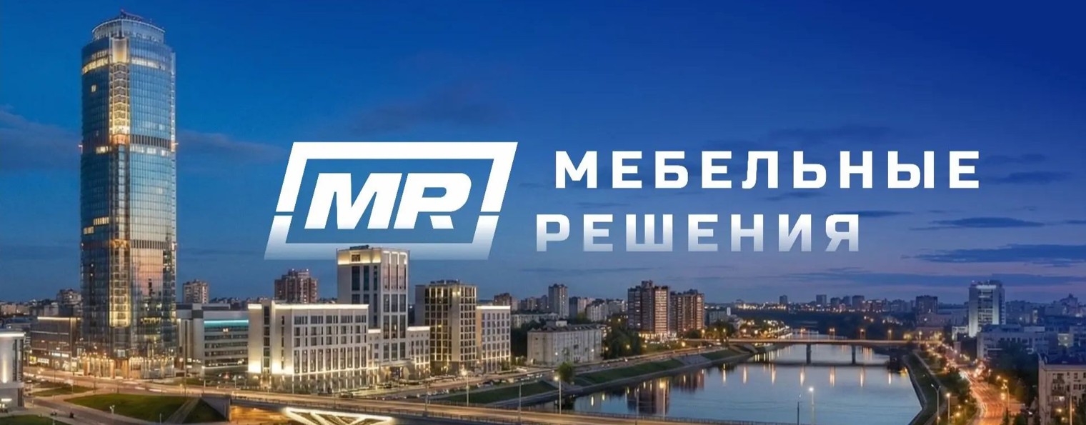 Торговый Дом «Мебельные Решения»