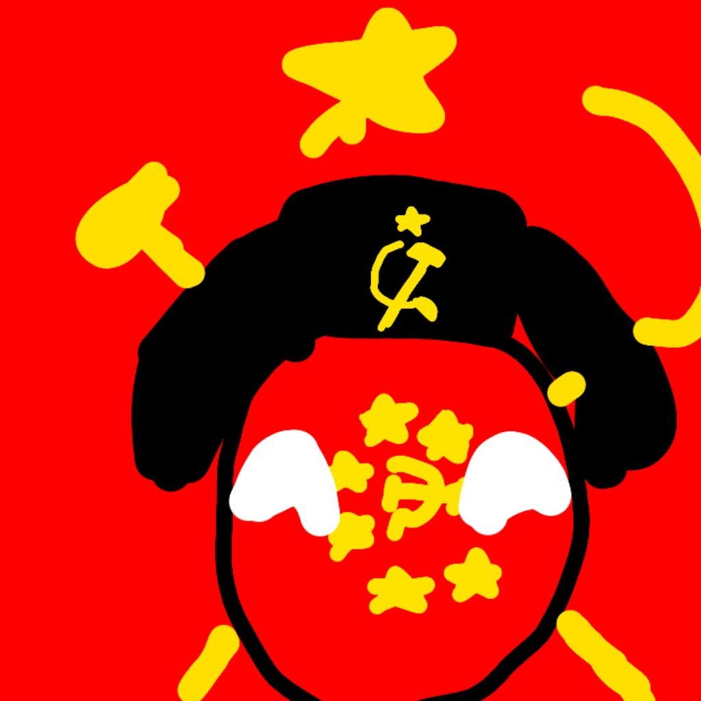 Советская лепка ( СССР 909к )