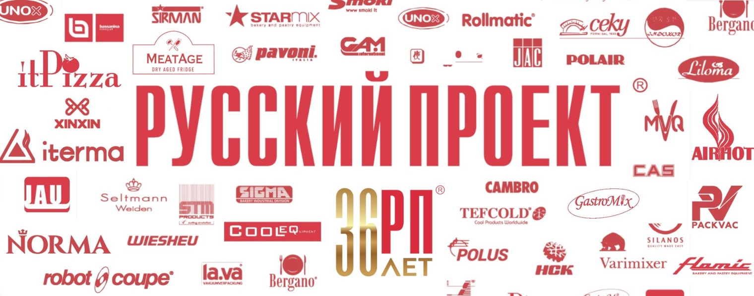 Компания Русский Проект ® www.rp.ru