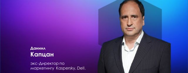 Маркетинг для всех.