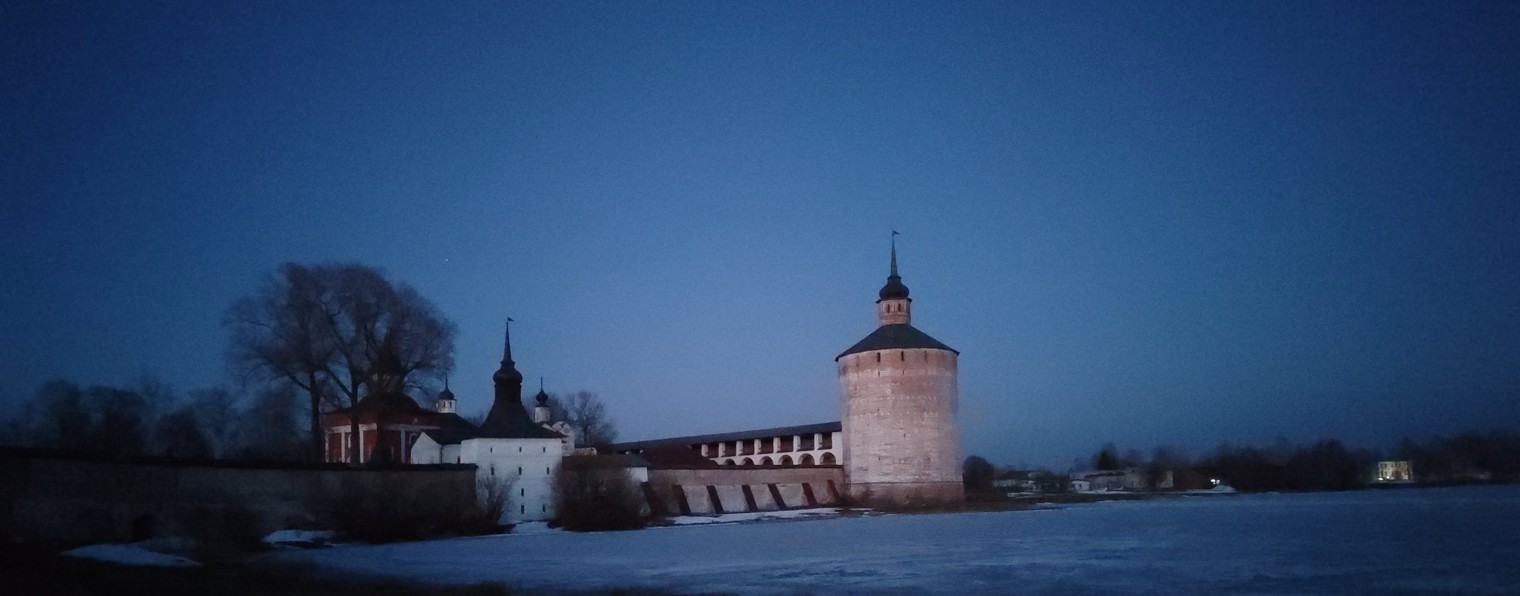 VАДРОМИР