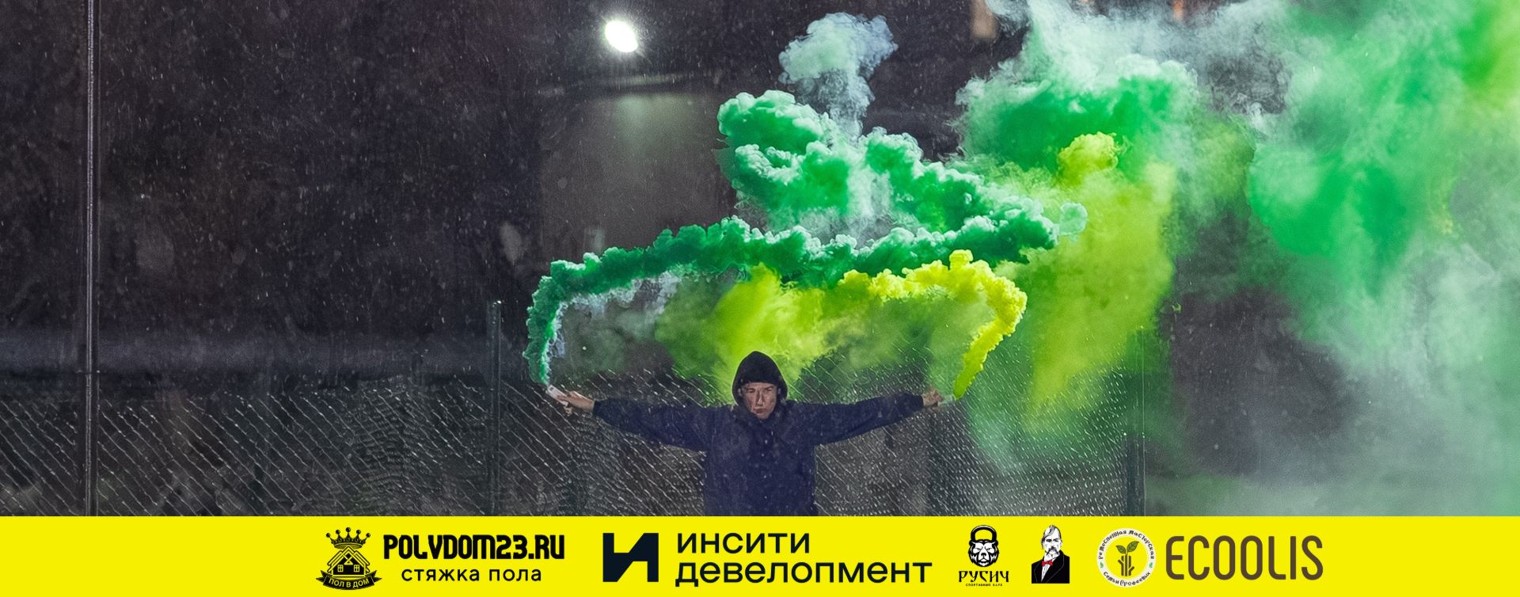 ФК "Кубань" Елизаветинская