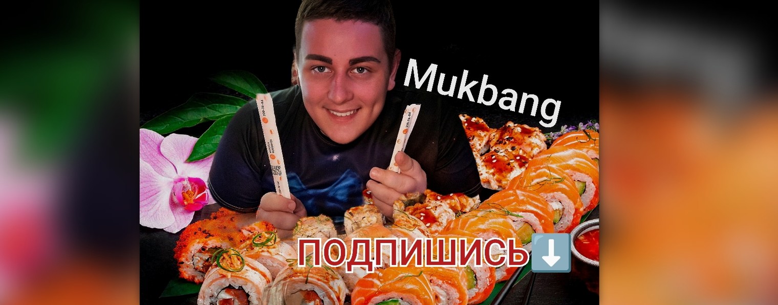 Марк Никольский