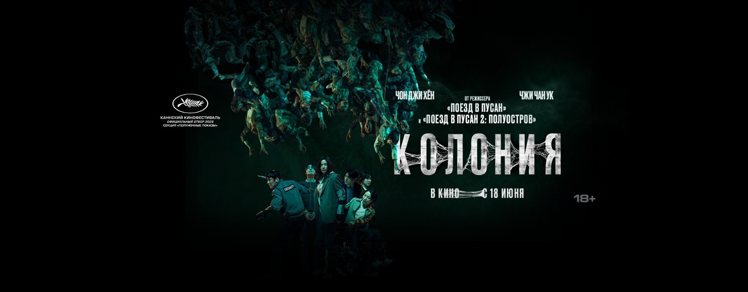 World Pictures
