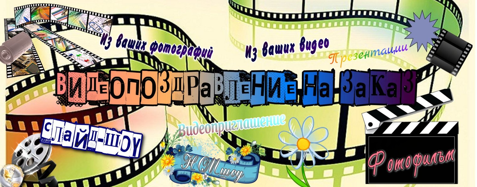 channel78200058