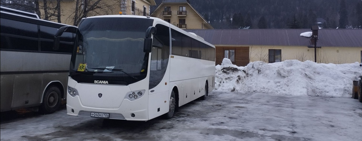 Ремонт Автобусов