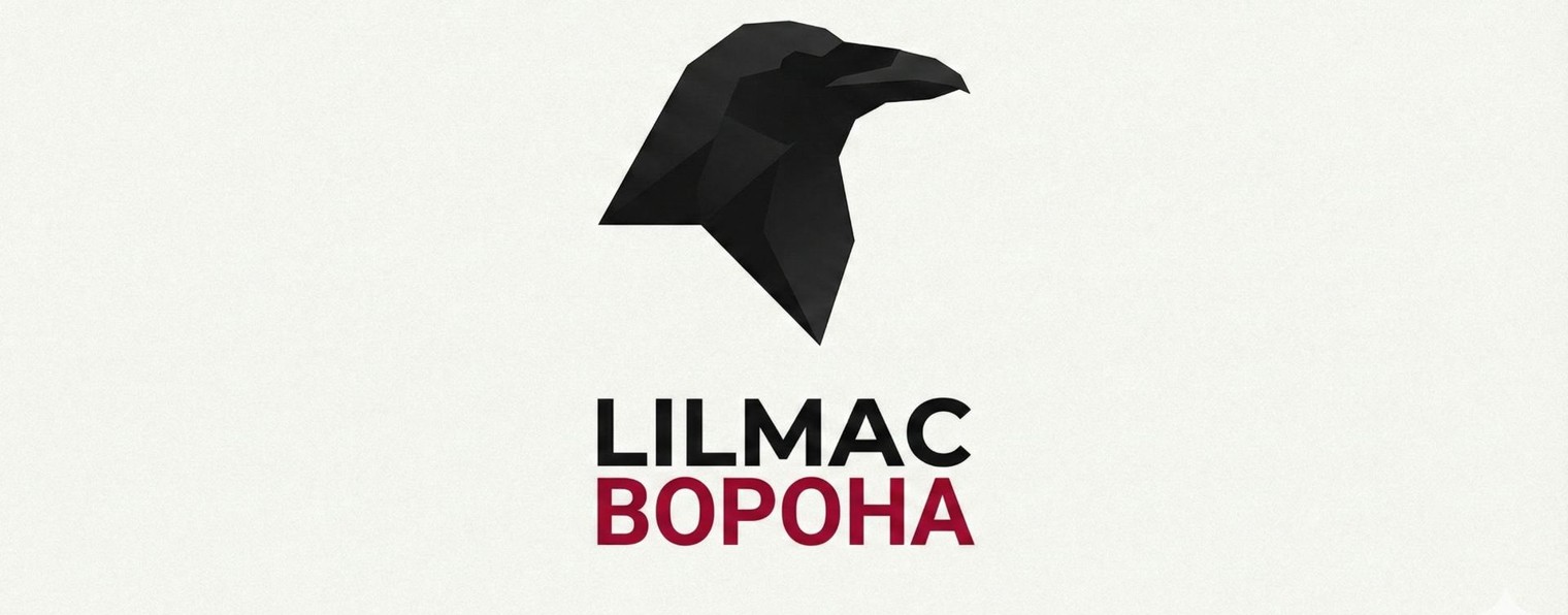 lilmac
