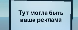 илюфка
