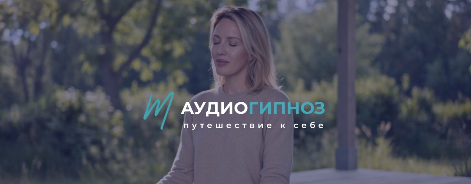 Марина Фадеева