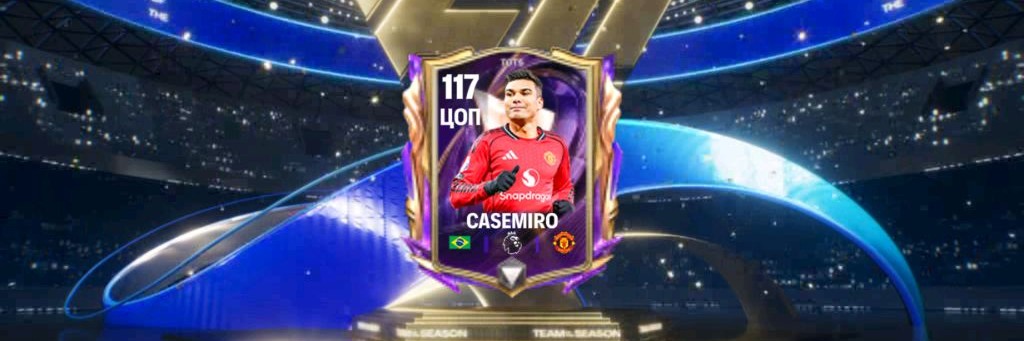 LAMINE_10PRIME