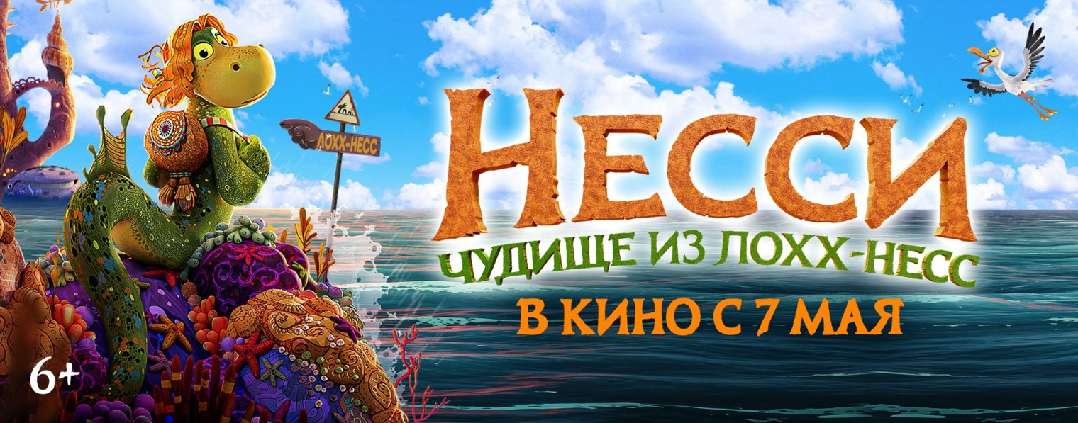 Наше кино