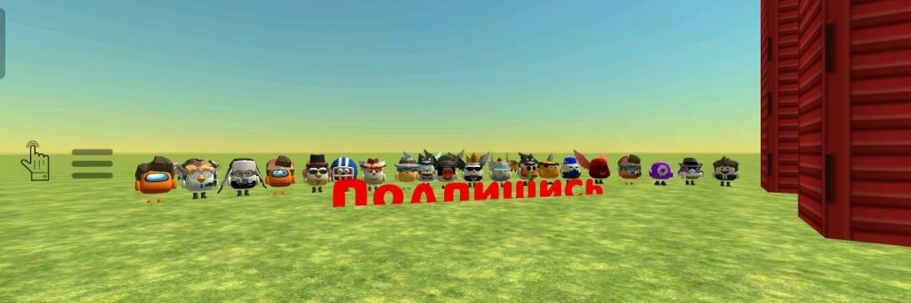 Понни 200м