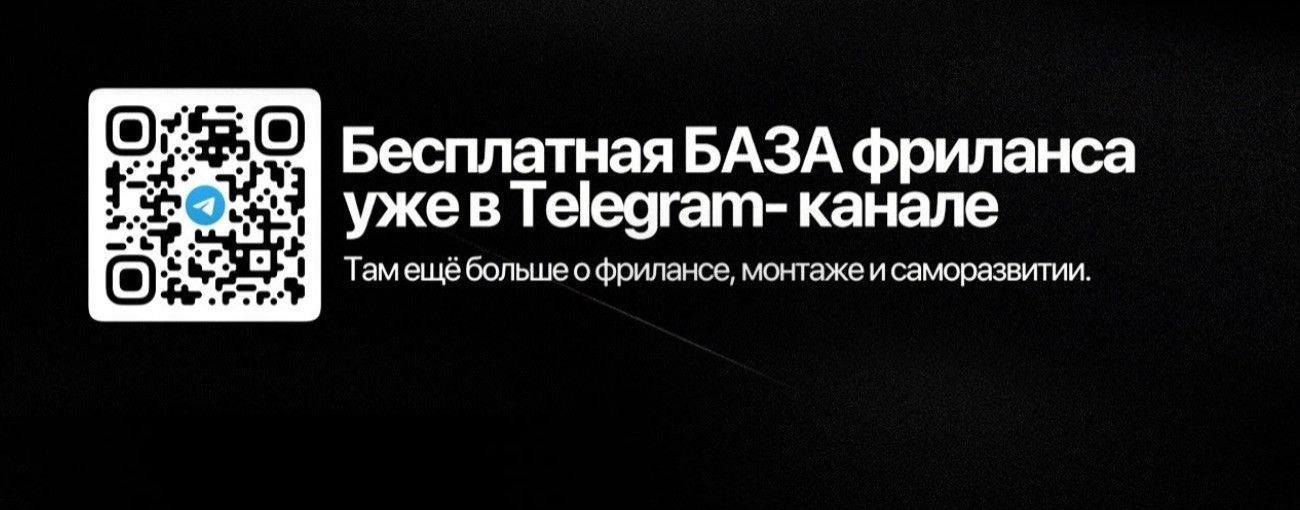 Влад Кейнгнейд