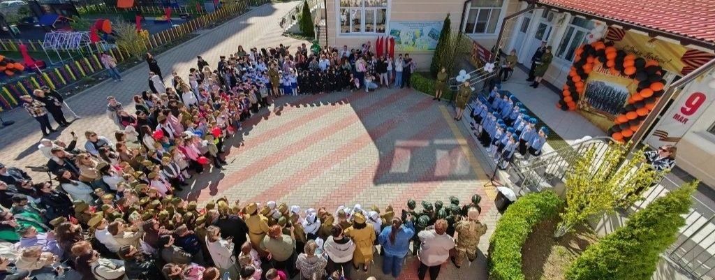 Жемчужинка детский сад