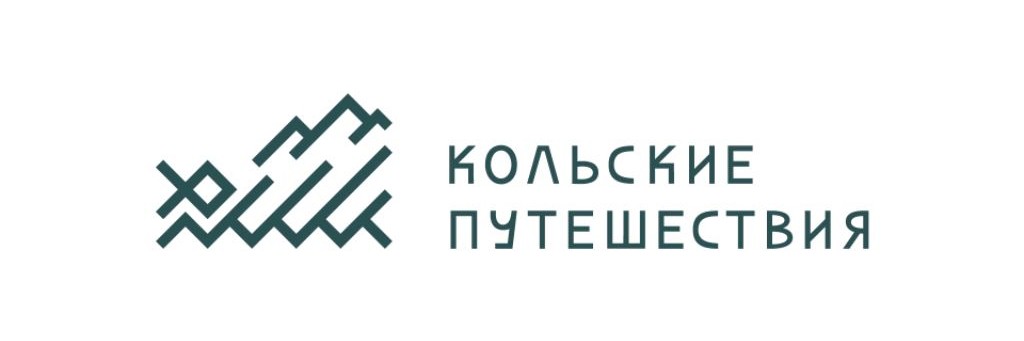Кольский Полуостров
