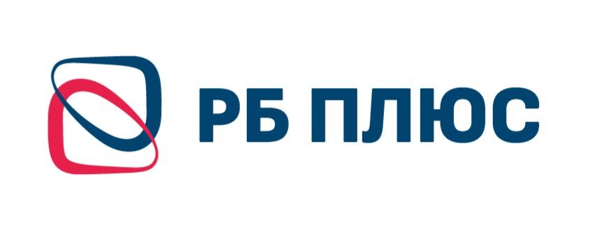 РБ ПЛЮС