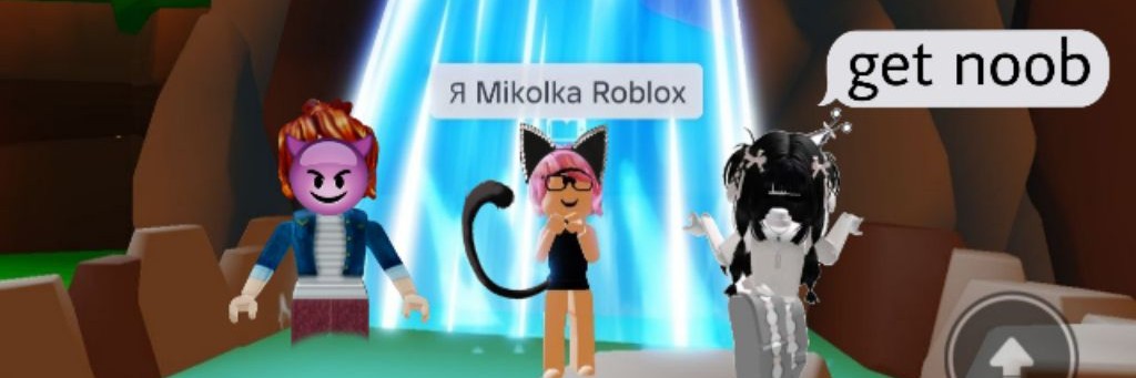 Mikolka✨