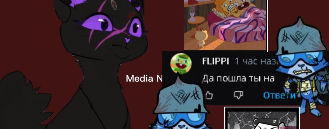 🚫𝐃𝐀𝐑𝐊 ↻_Ночка XTF_↻  [Official]🚫