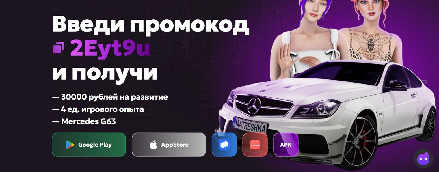 KostyaRP