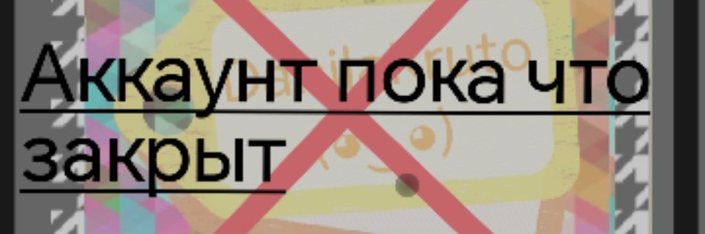 DanilaKruto🫪🫪🫪