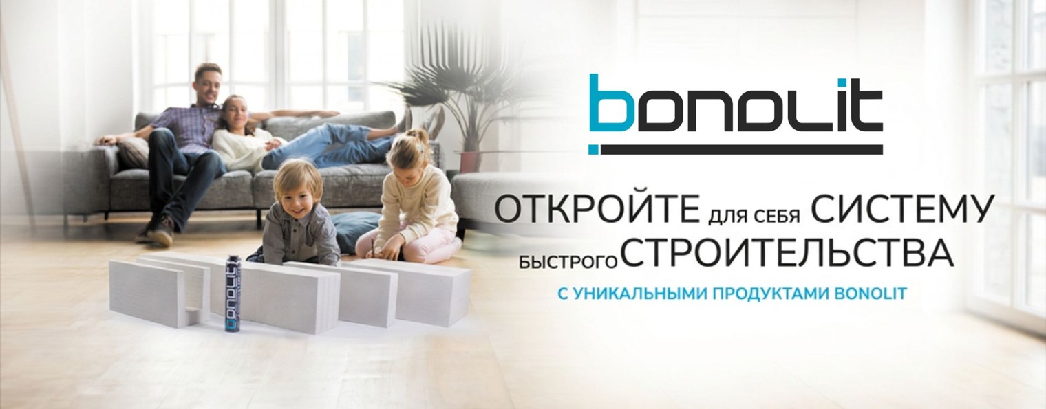 Bonolit Group