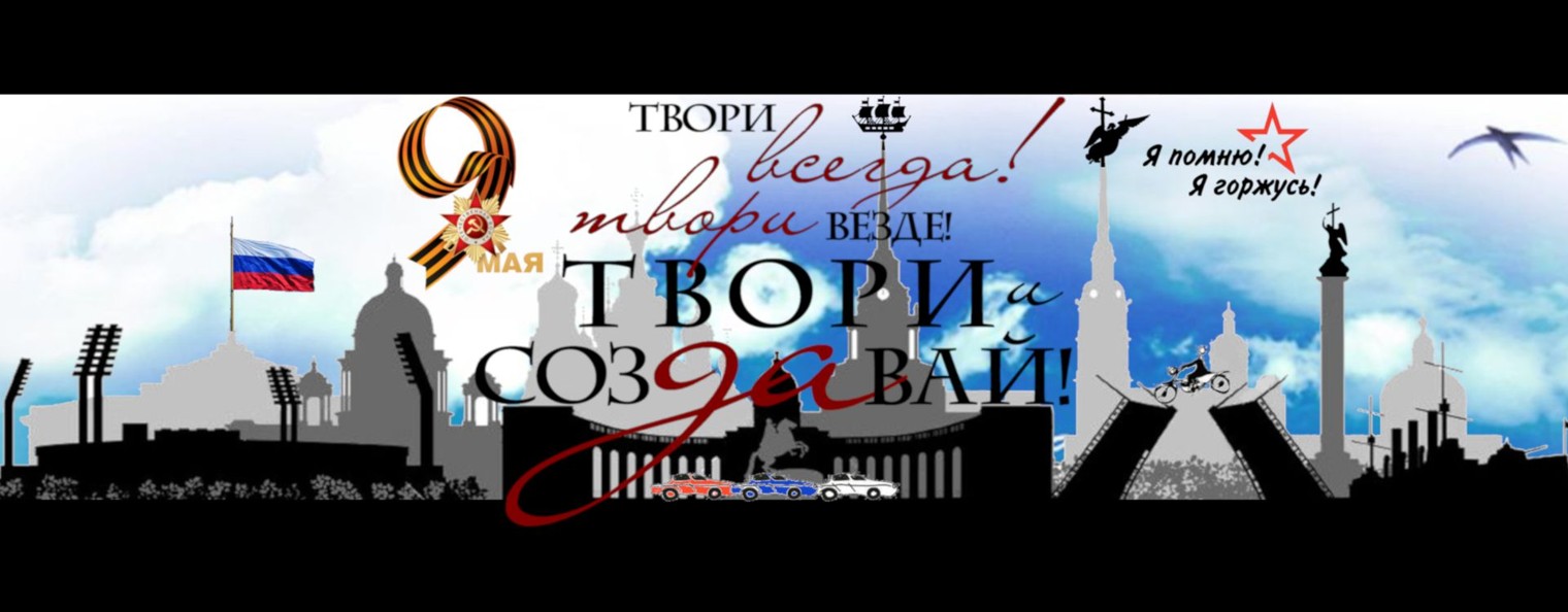 Traffic Rules ⚡Канал ПДД ⚡ПравилаДорожногоДвижения