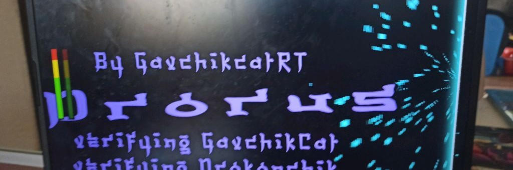 GavchikCat_Drokonchik