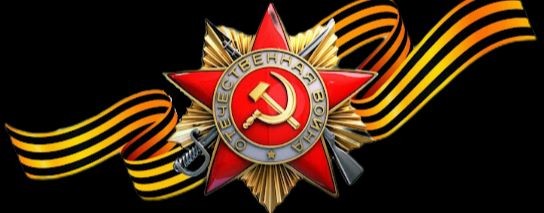 "Стих & Я"