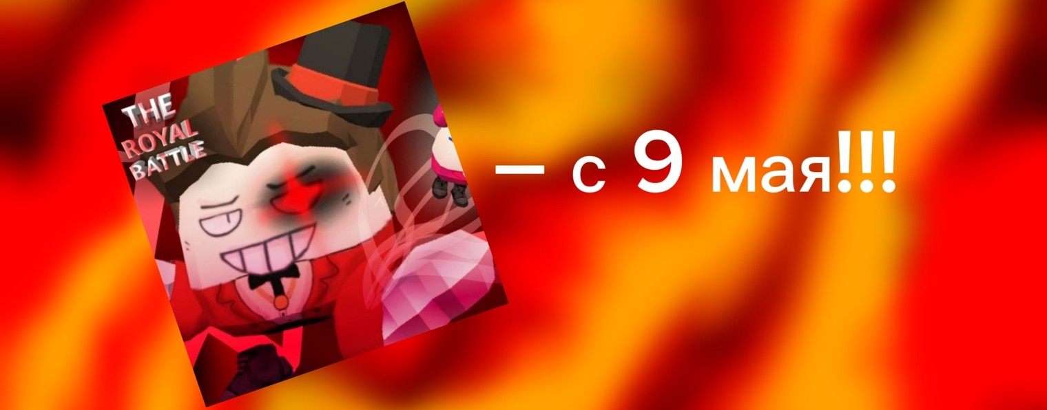 ༺꧁⦃KARI1945K⦄࿐༻ animation New