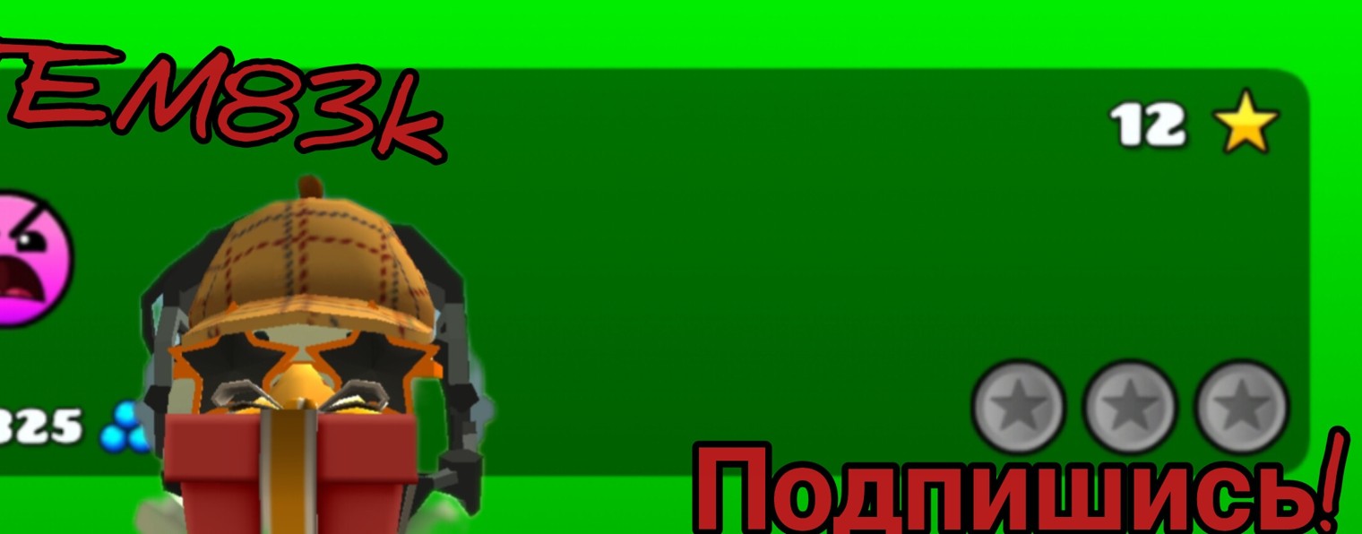 Artem🎮83к