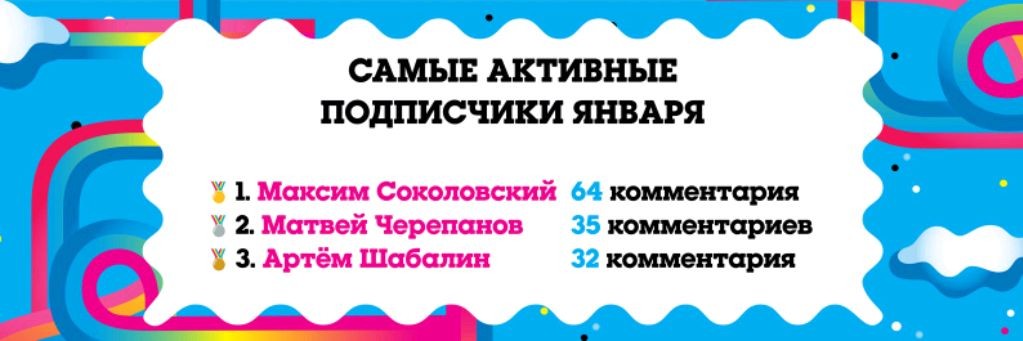 Cartoon Network Россия
