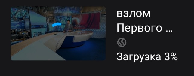 Галкин 2012 YT