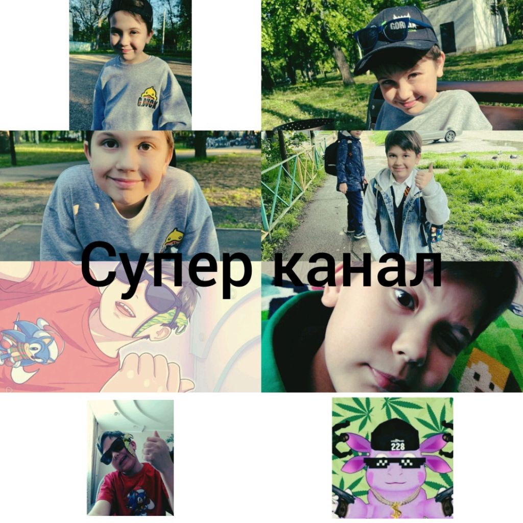 Klein и Кирилл Петров