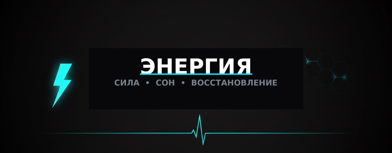 Кристина| Pro воду и здоровые привычки✨