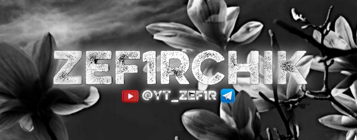 ZEF1RCHIK
