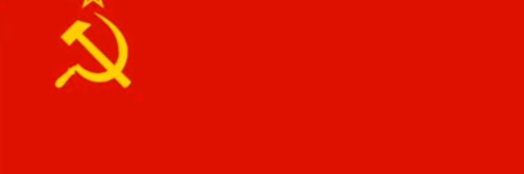 Капитан 445