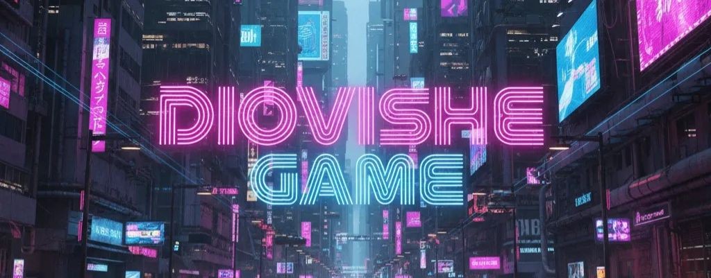 DiovisheGame